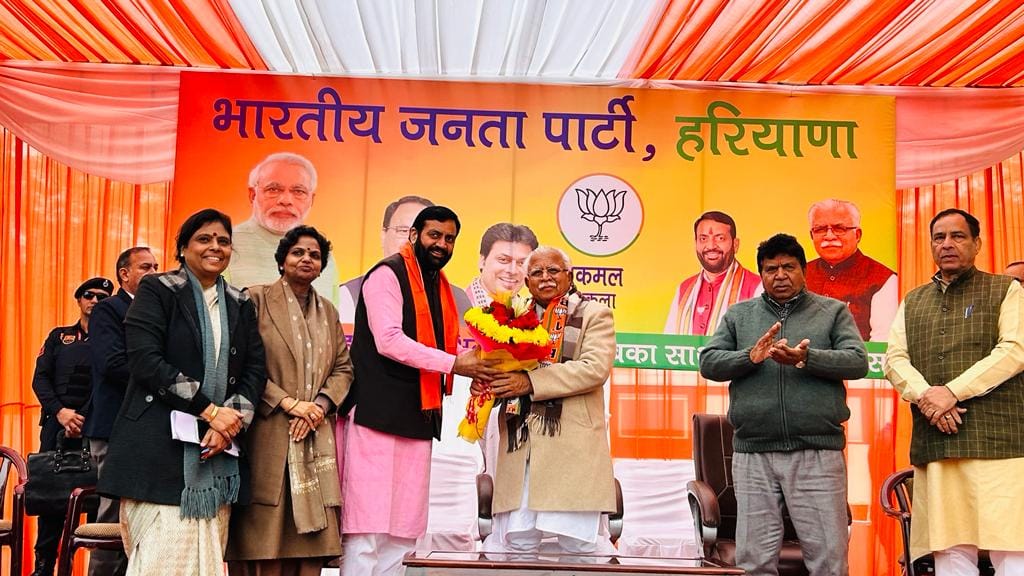 BJP Haryana Announces Second List of Leaders, Enhances Organizational ...