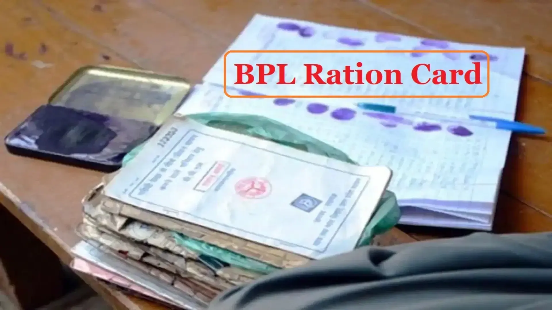 Massive PPP Fraud Uncovered in Haryana: Thousands Submit Fake Divorces ...